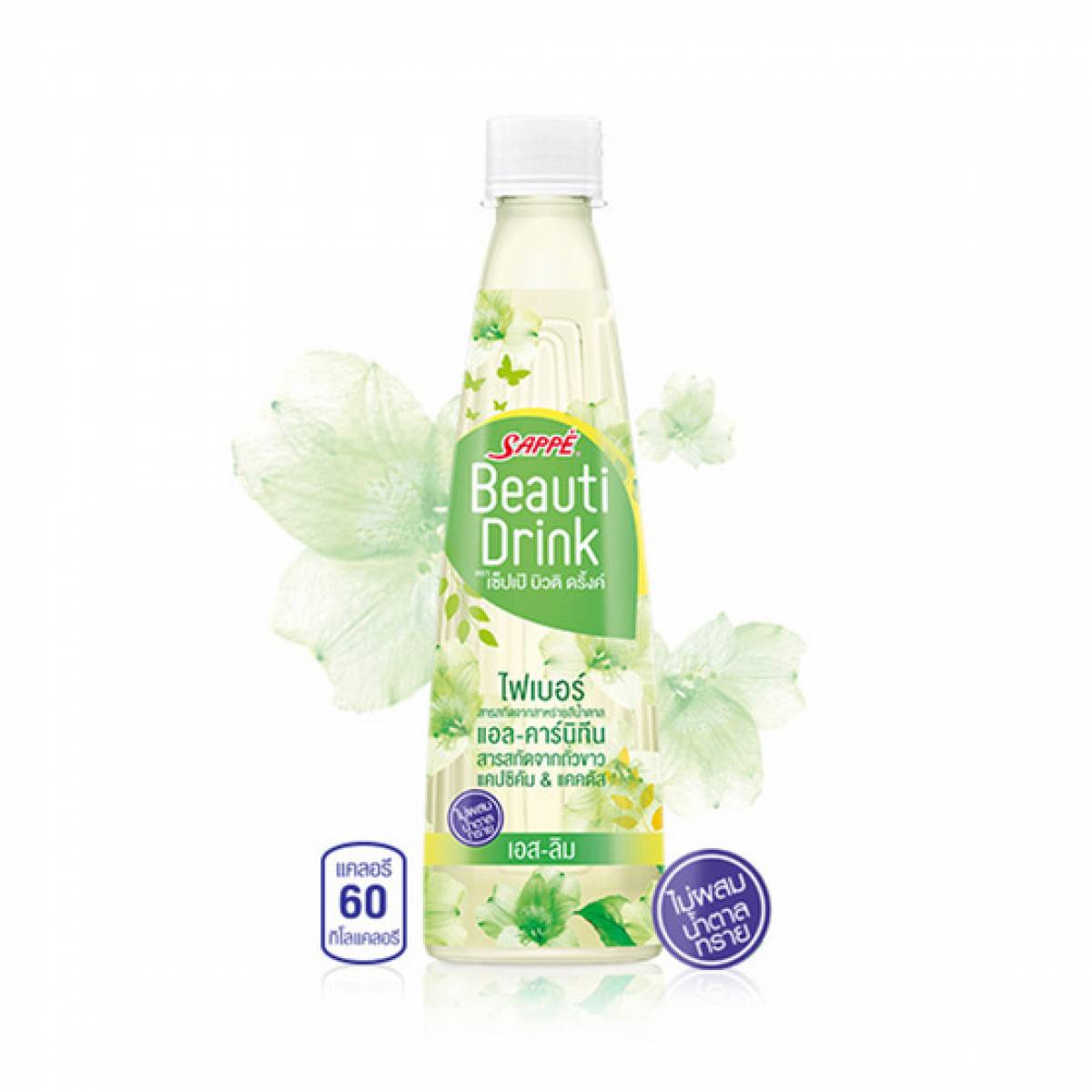 SAPPE BEAUTI DRINK S-LIM 360 ML.