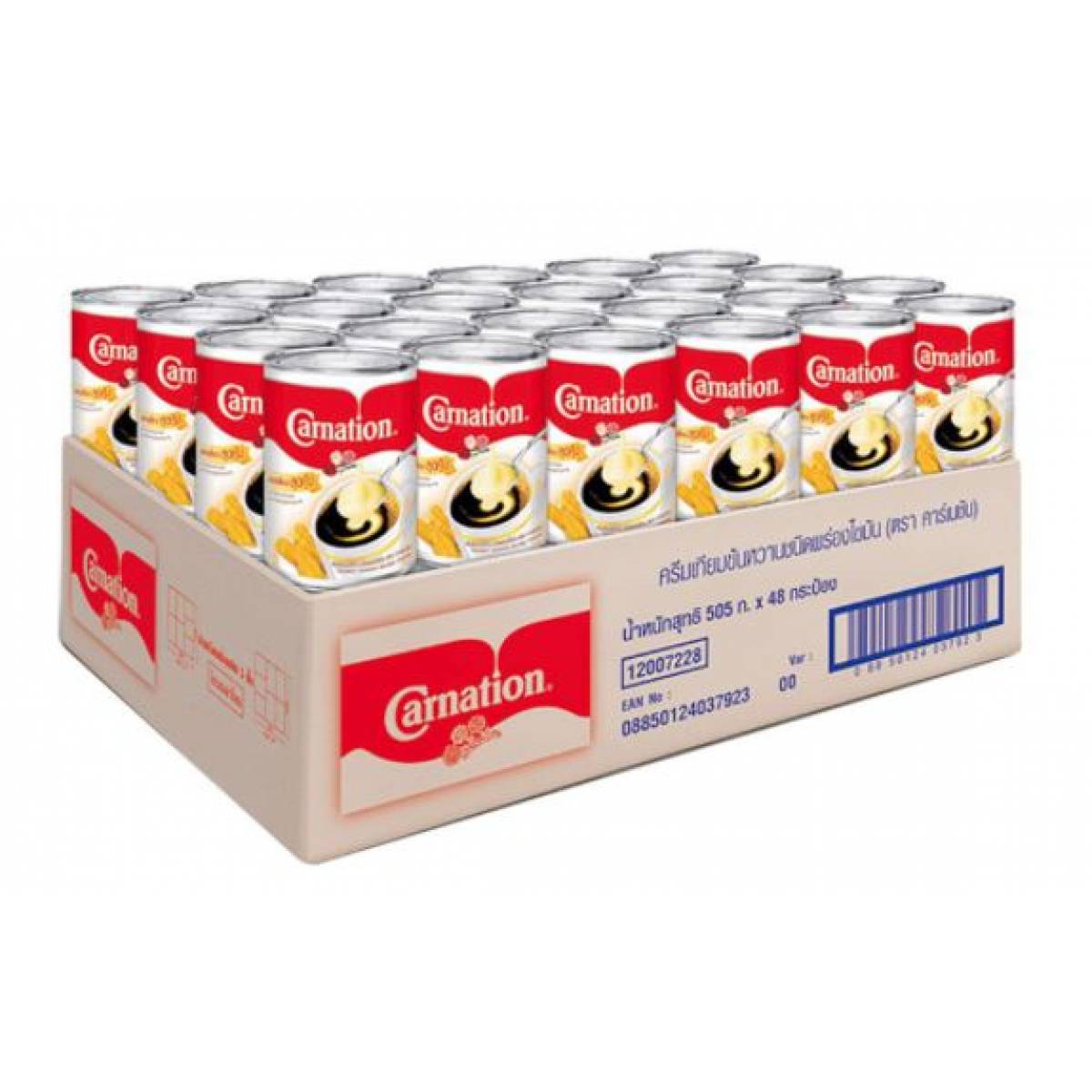CARNATION SWEETENED BEVERAGE CREAMER 505ML