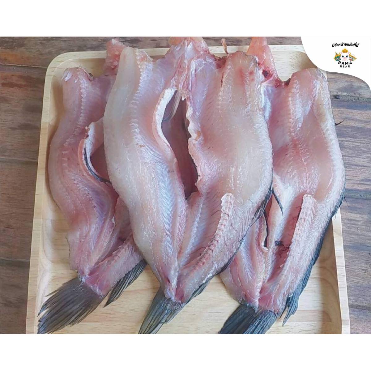 SNAKEHEAD FISH 1 KG (FRESHLY MADE)