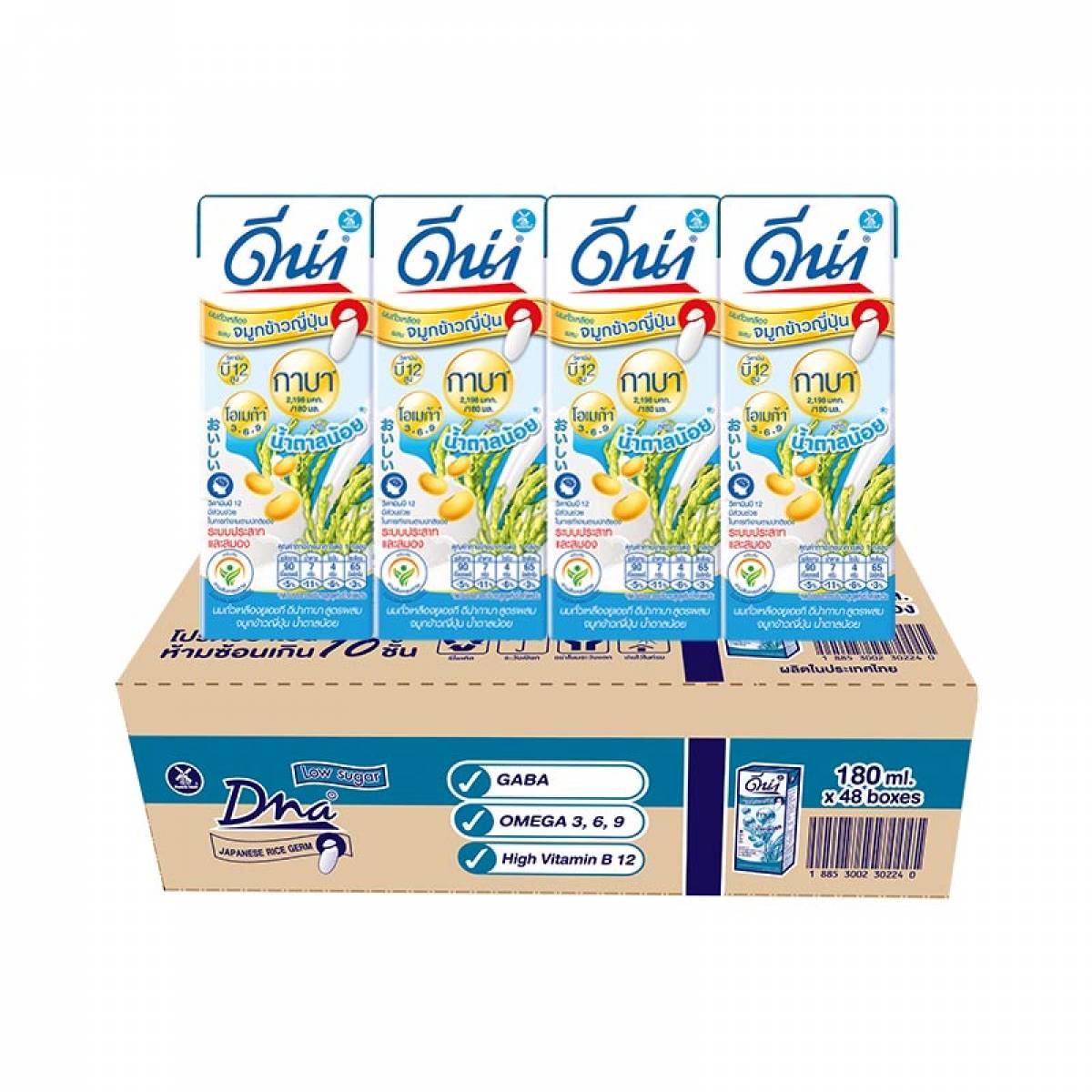 DENA GABA LOW SUGAR 180 ML X 48