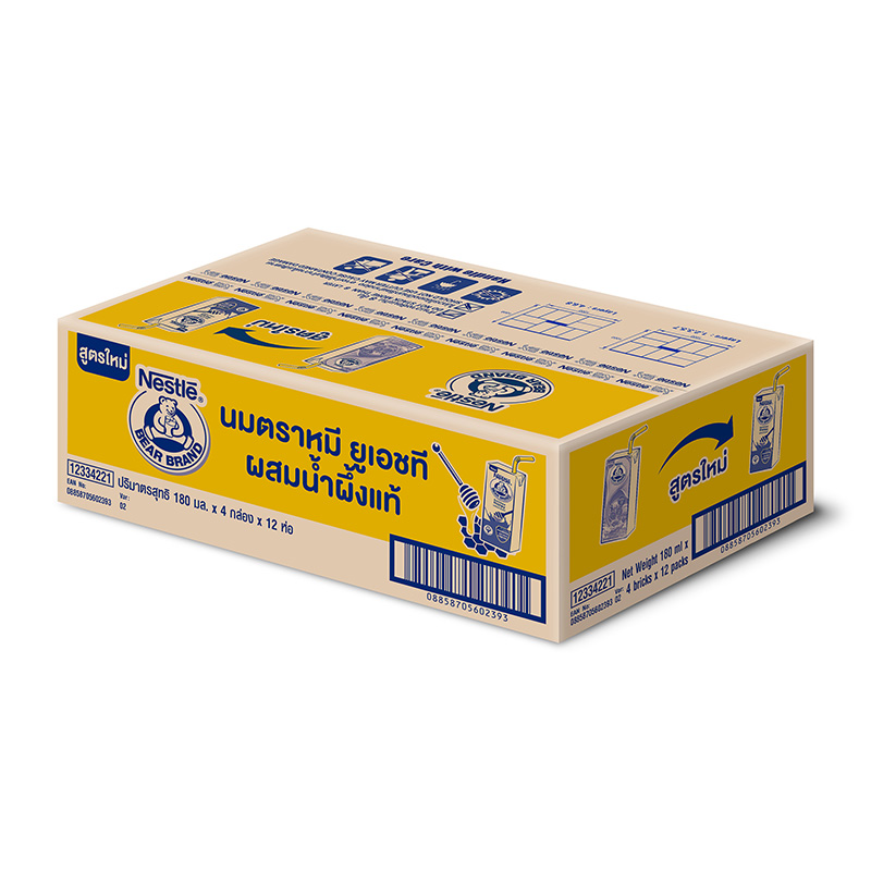 BEAR BRAND UHT HONEY 180 ML X 48 BOXES