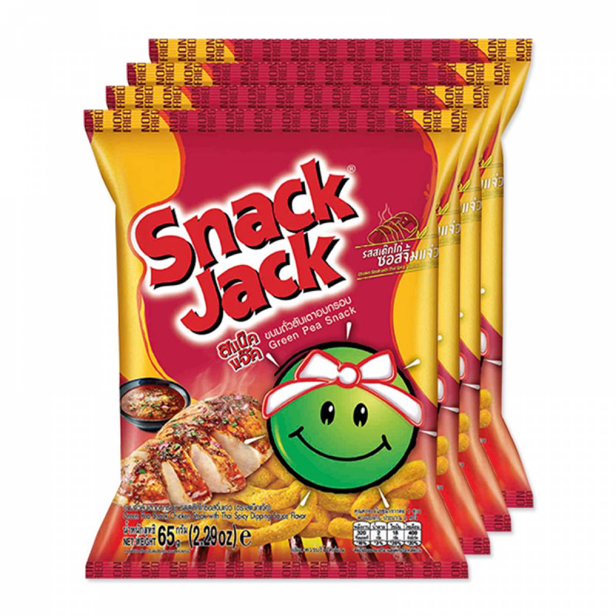 SNACK JACK GREEN PEA SNACK CHICKEN STEAK WITH THAI SPICY DIPPING SAUCE ...